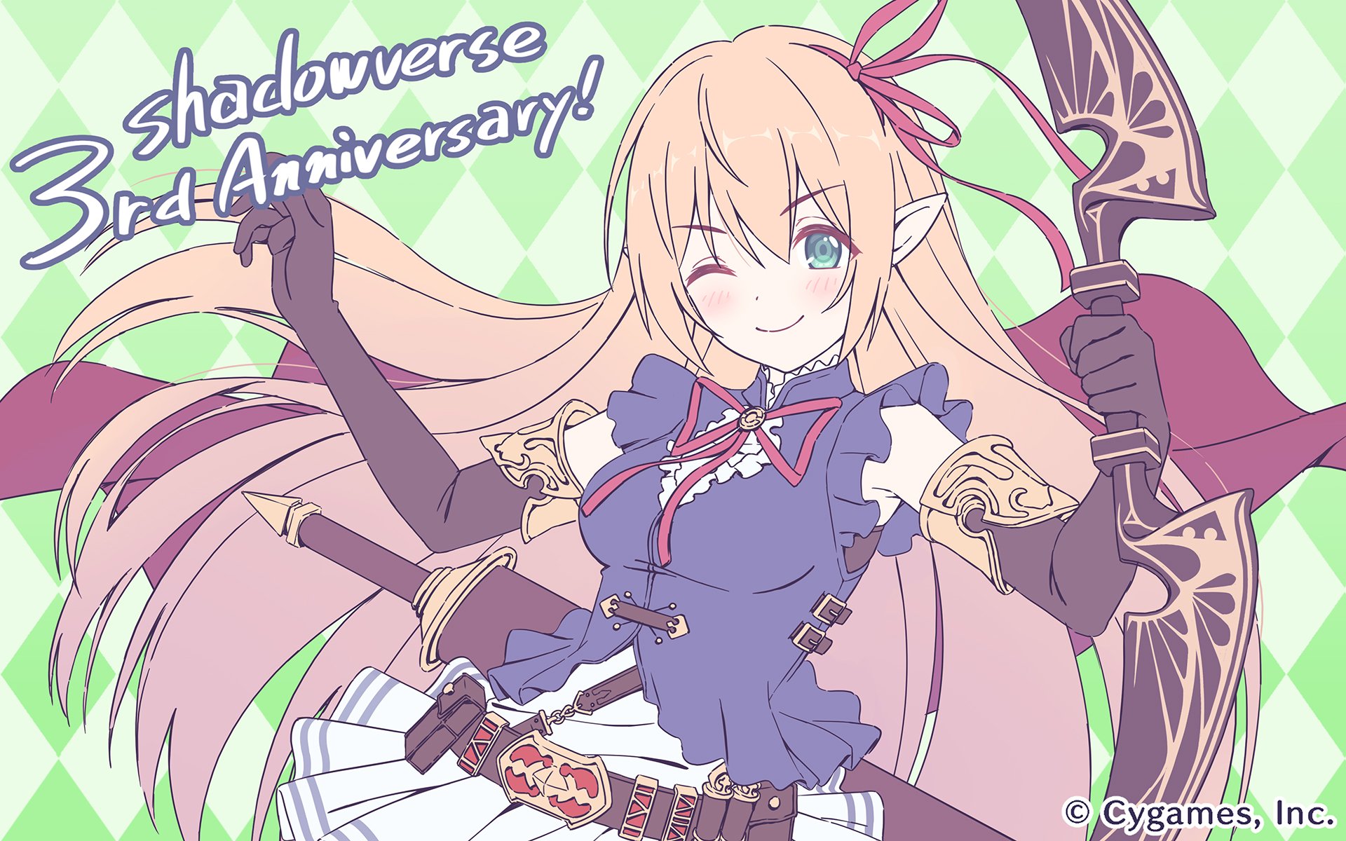 cygames princess connect princess connect! re:dive shadowverse arisa (shadowverse) pointy ears ...